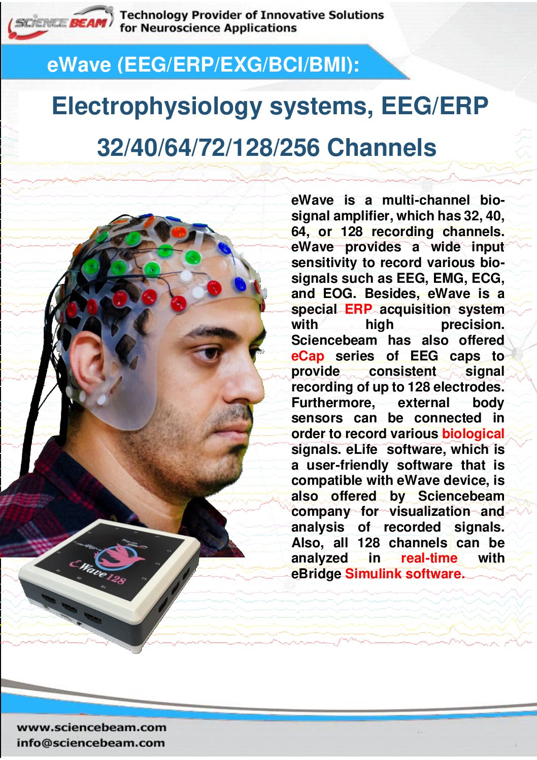 eWave+ Phoenix (EEG/ERP | 40,64,128) - ScienceBeam